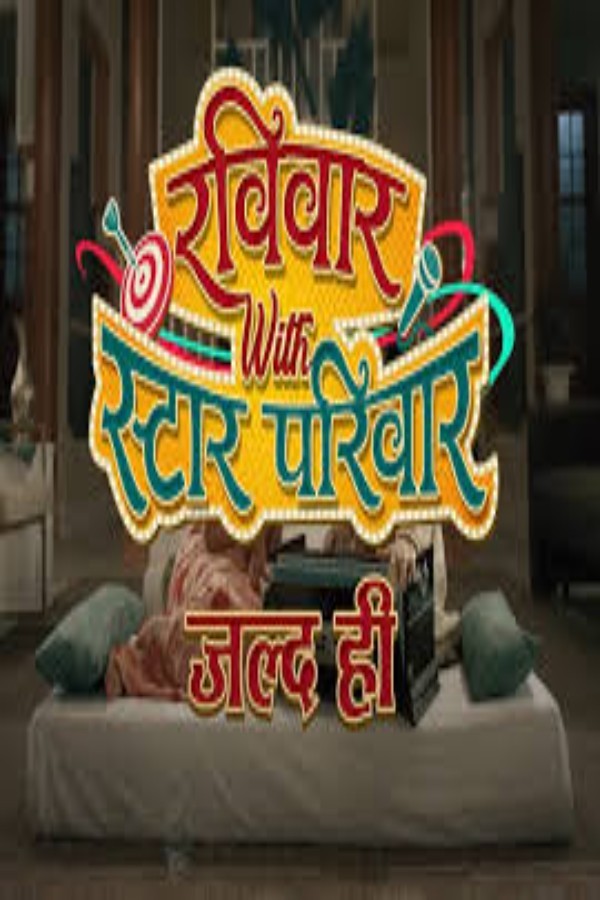Ravivaar With Star Parivaar - Season 1 | Youviu